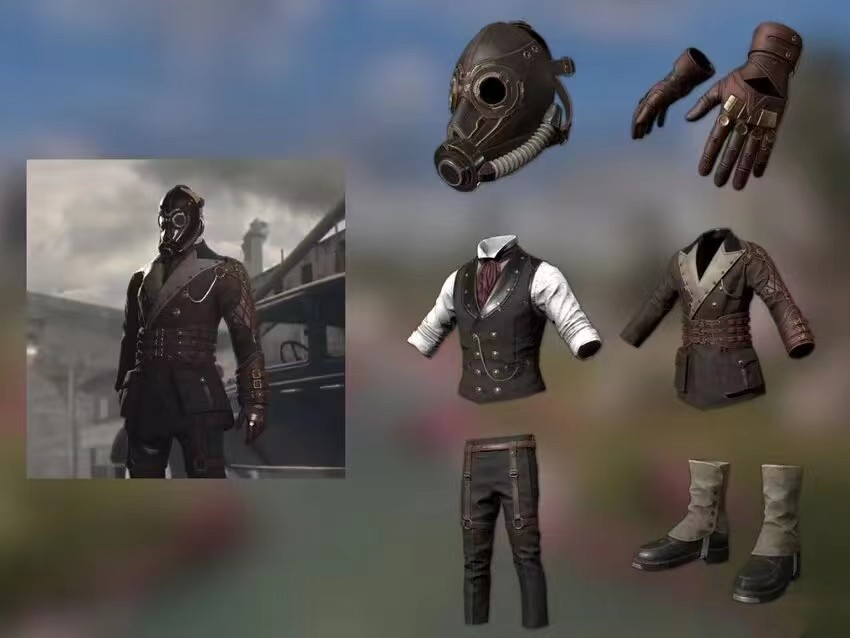 PUBG 天空队长套装CDK|cdkey|激活码|兑换码|充值卡|游戏账号 - IGXE电竞饰品交易平台